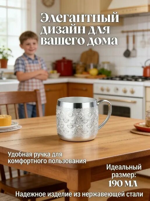 Столовое серебро — фото 1