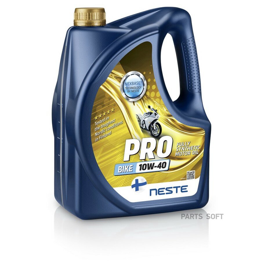 Масло для 4-х тактных мотоциклов Neste Pro Bike 10W-40 4 л полностью синтетическое от официального дистрибьютора, NESTE, артикул 117045