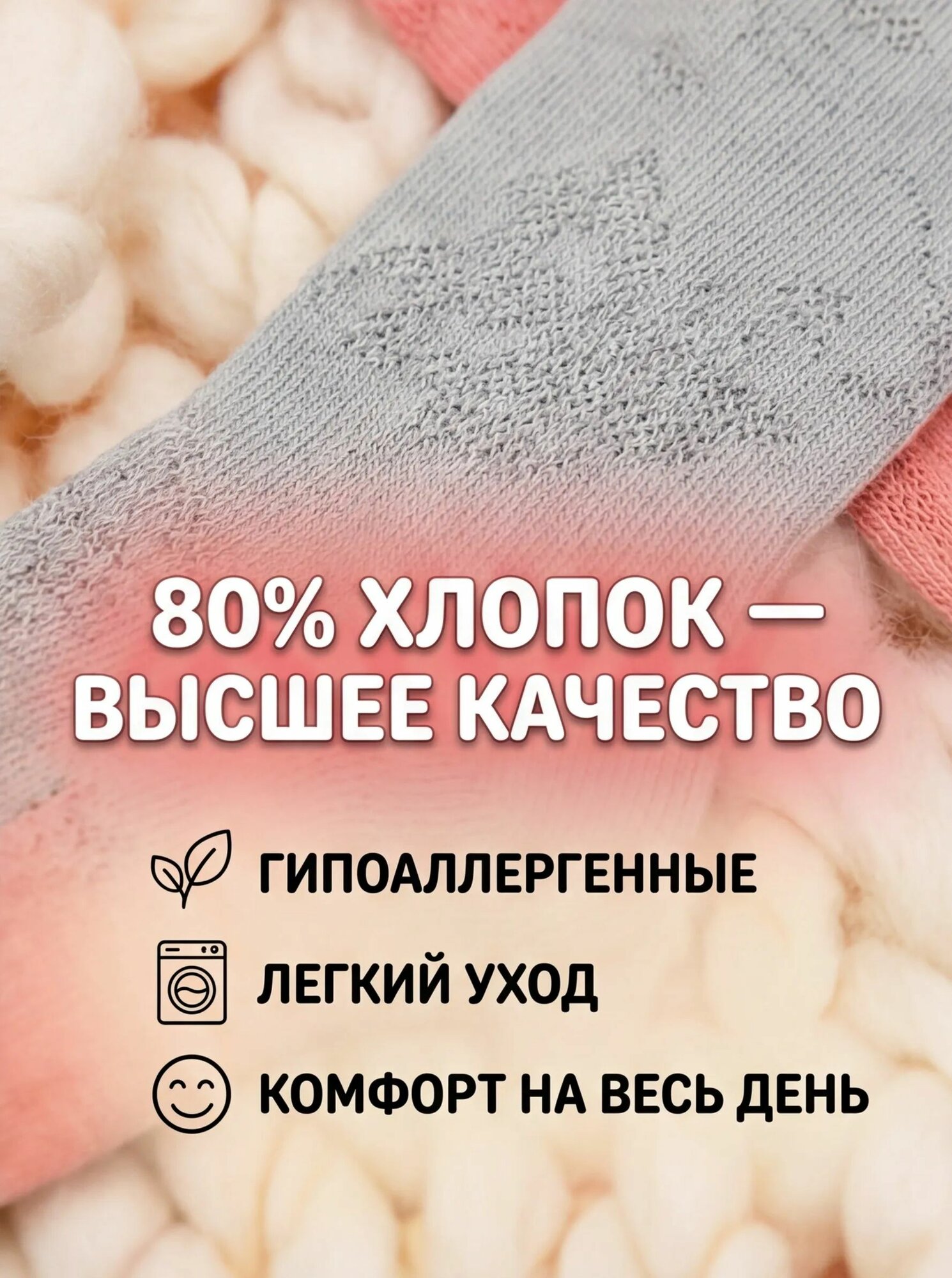 Гольфы Базовая коллекция, размер 12-14, голубой — фото 1