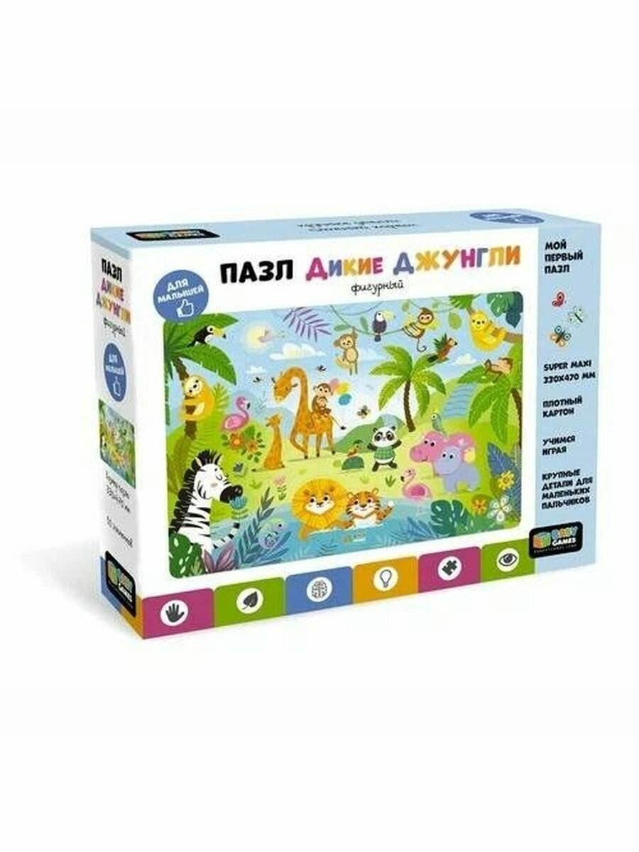 Baby Games. Пазл фигурный. Дикие джунгли. 08358