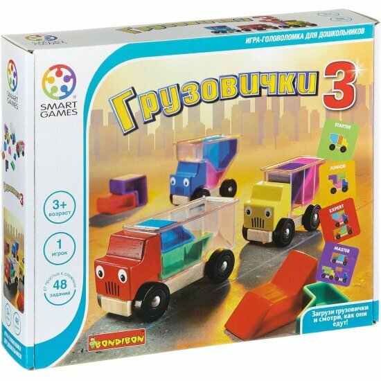 Настольная логическая игра Bondibon ВВ0867 Smart Games Грузовички