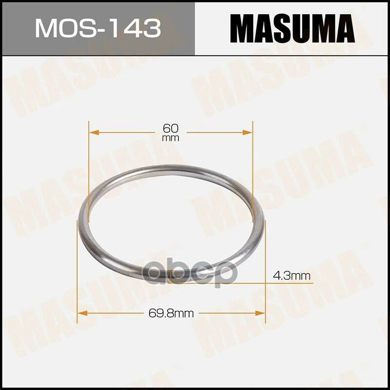Кольцо глушителя MASUMA металлическое 60 x 69.5 x 4.3 Masuma арт. MOS143