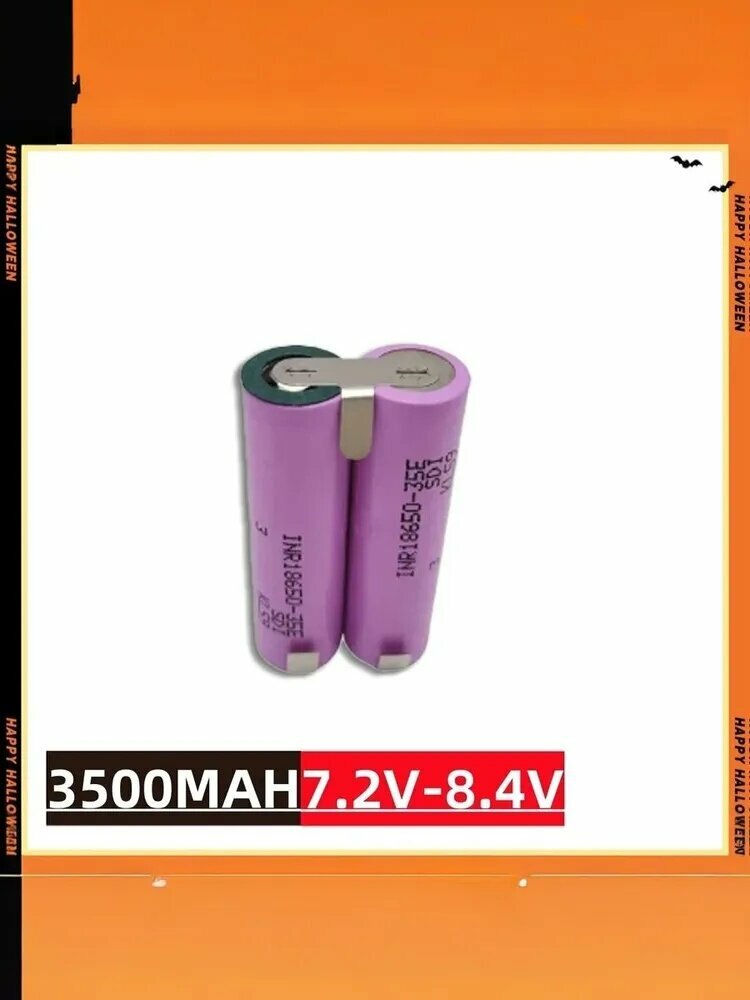 2S1P-6S2P 18650 35E 3500mAh 7000mAh 7.4V 12.6V 14.8V 18V 25.2V 29.6V для аккумуляторов отверта Сварка 18650 аккумулятор