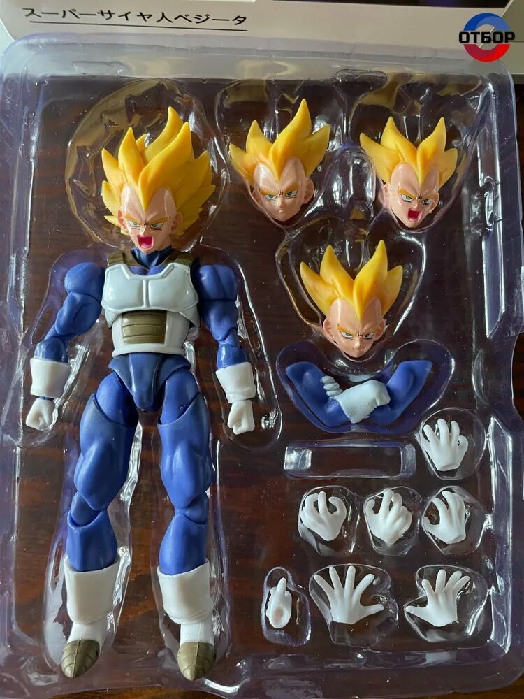 Фигурка Драгонболл Вегета Принц Сайянов / Dragon Ball Vegeta Prince of Saiyans подвижная фигурка (16см)