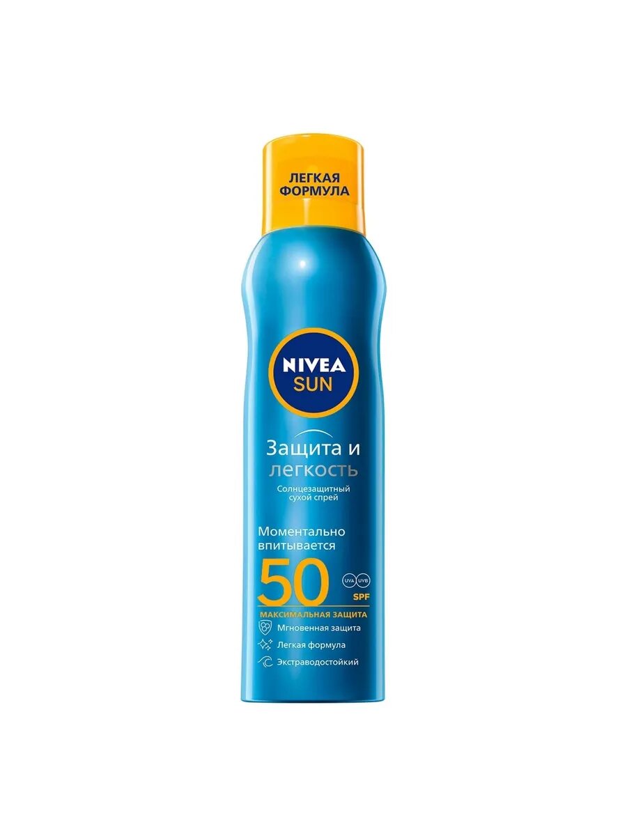 Солнцезащитный сухой спрей Nivea Sun Защита и Легкость SPF 5