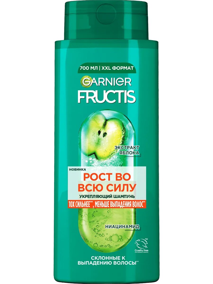 Шампунь для волос для ослабленных волос FRUCTIS Рост во всю