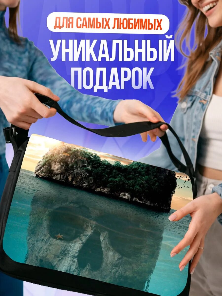 Сумка кросс-боди , черный — фото 1