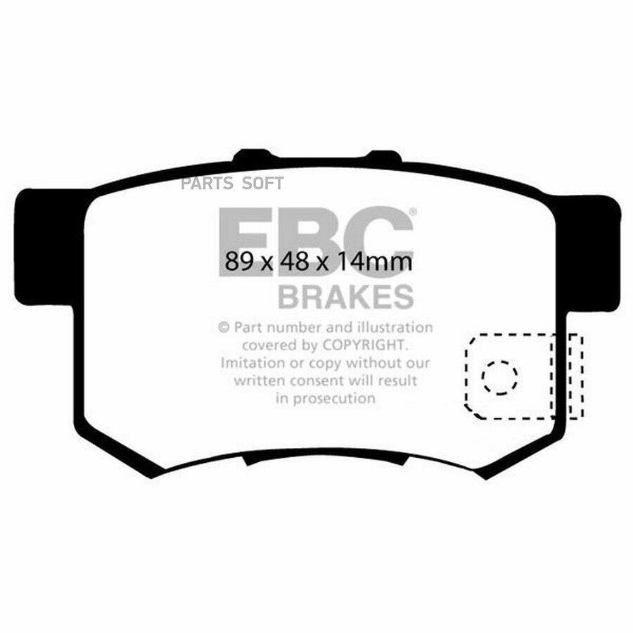 Колодки для HONDA CIVIC 4D от официального дистрибьютора, EBC-BRAKES, артикул DP21193