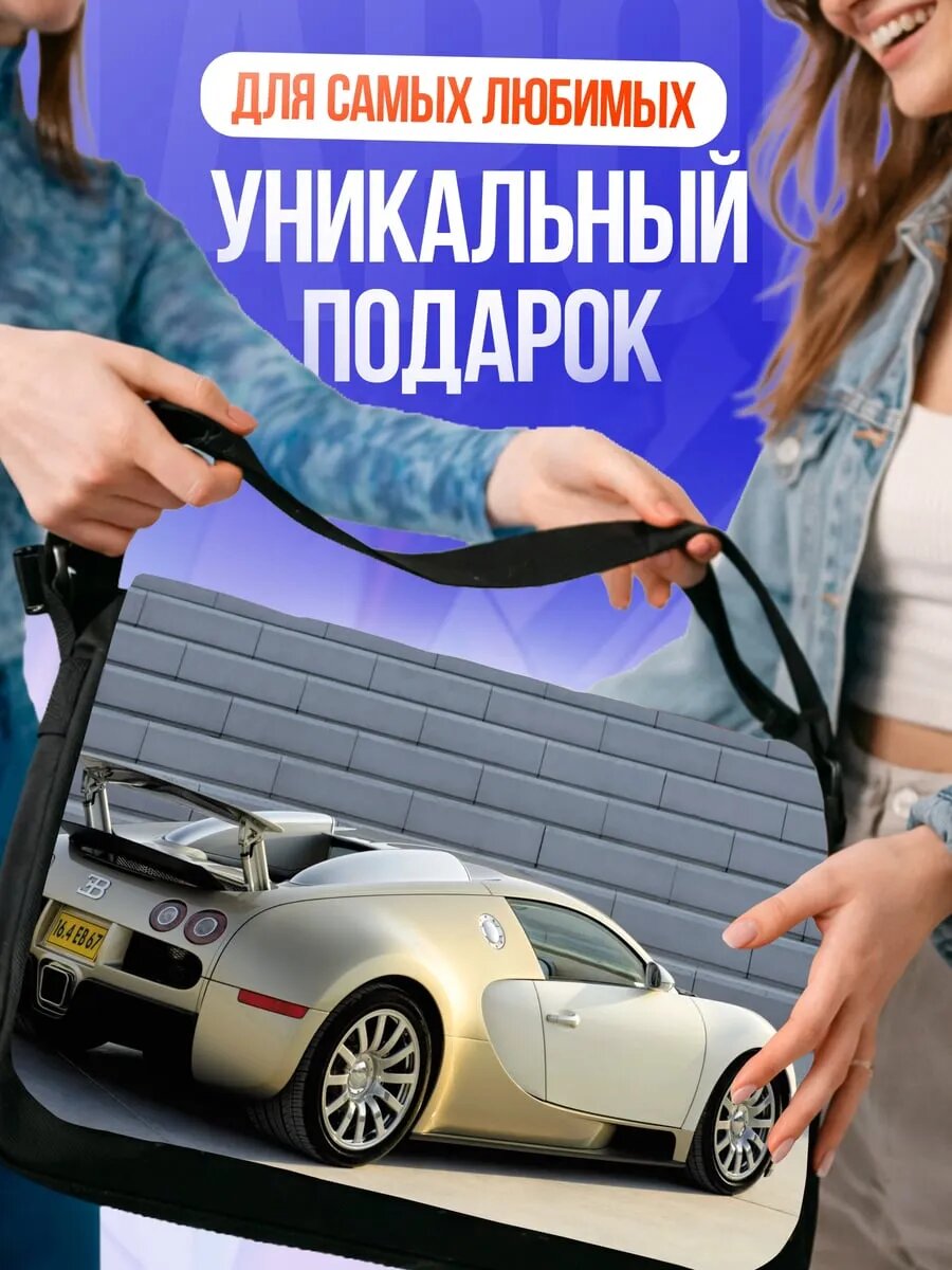 Сумка , черный — фото 1
