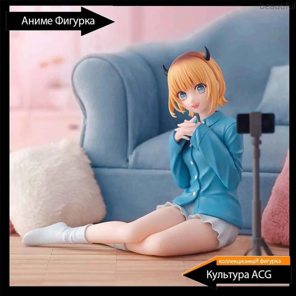 Фигурка "Культура ACG", статуэтка из ABS пластика, коллекционная, для девочек, 14+