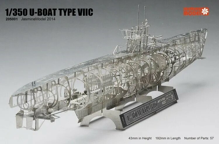 Jasmine Model 205001 1/350 Немецкая подводная лодка типа VIIC Подводная лодка Скелет