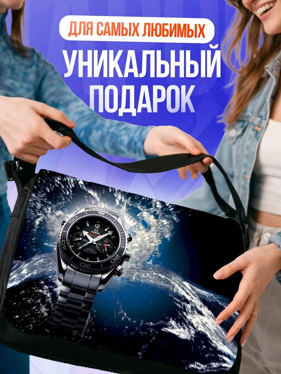 Сумка Часы под водой — фото 1