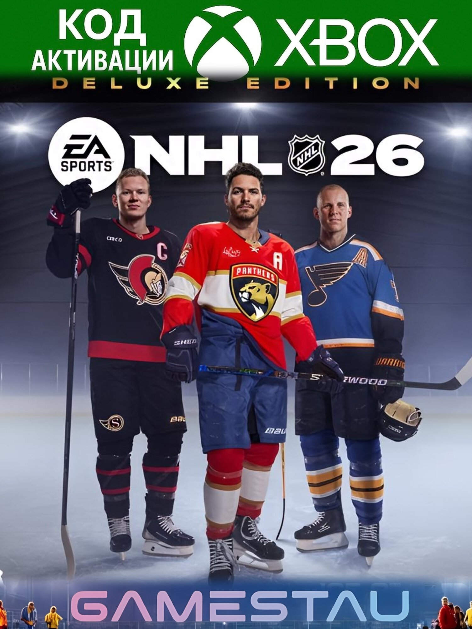 Игра NHL 26 Deluxe Edition для XBOX Series X|S, Электронный ключ