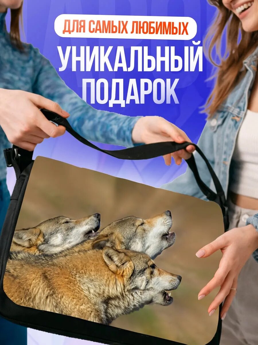 Сумка , черный — фото 1