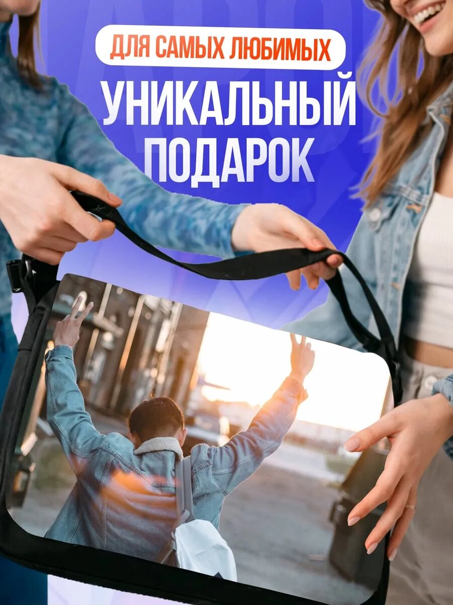 Сумка , черный — фото 1