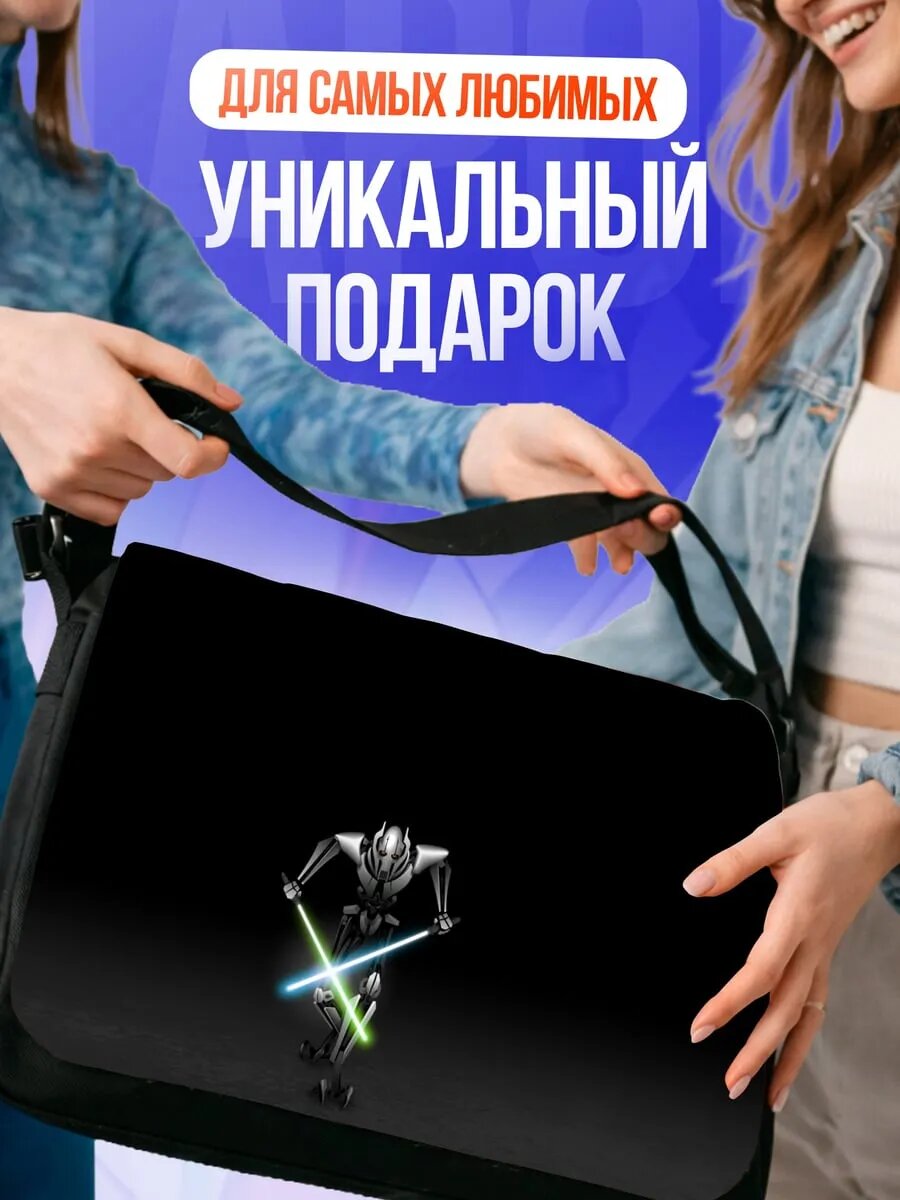 Сумка , черный — фото 1