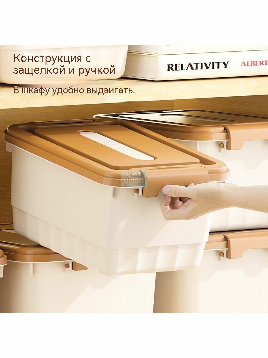 Пластиковый контейнер для хранения в стиле крем-брюле с крышкой и ручками, многофункциональный для маленьких пространств дома