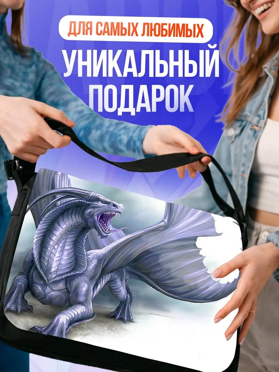 Сумка , черный — фото 1