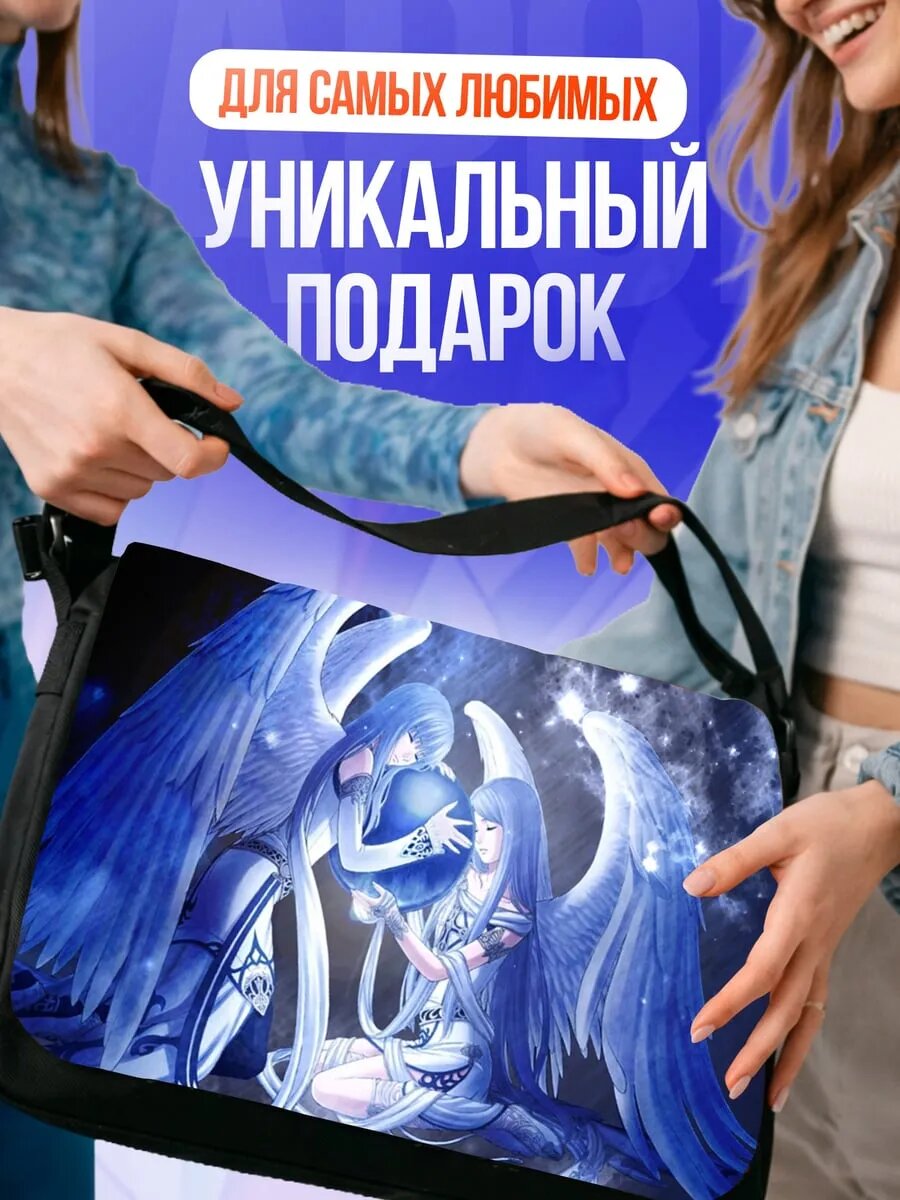 Сумка кросс-боди , черный — фото 1