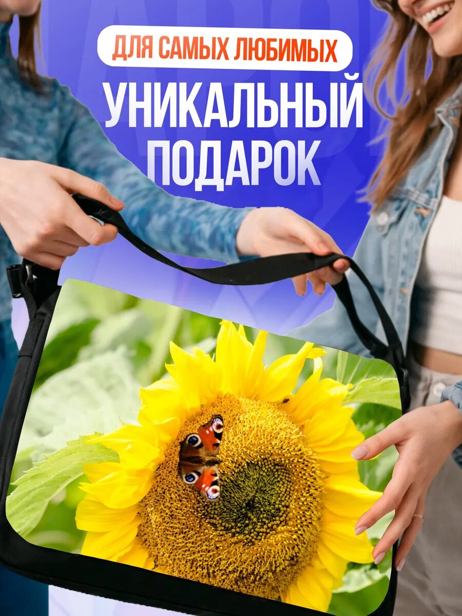 Сумка кросс-боди , черный — фото 1