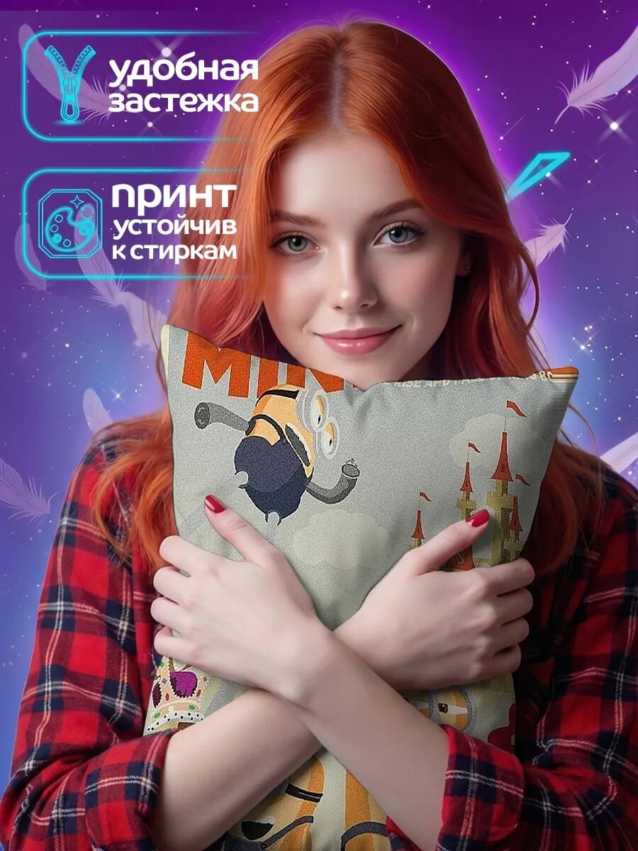 Подушка дакимакура Миньоны в городе — фото 1