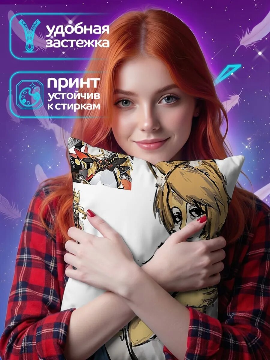 Подушка дакимакура Девушка лиса — фото 1