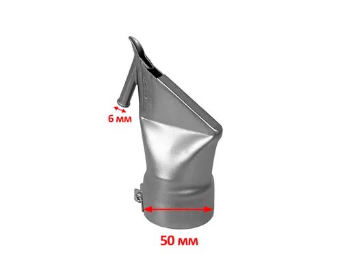 Насадка сварочная на строительный фен для сварки прутком PP, ABS, PE, PVC, PA, ПП, АБС, ПВХ / Диаметр посадочного места 50 мм