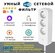 Умный сетевой фильтр с Wi-Fi, 3 розетки, 16А, белый, защита от перегрузки, с Али...