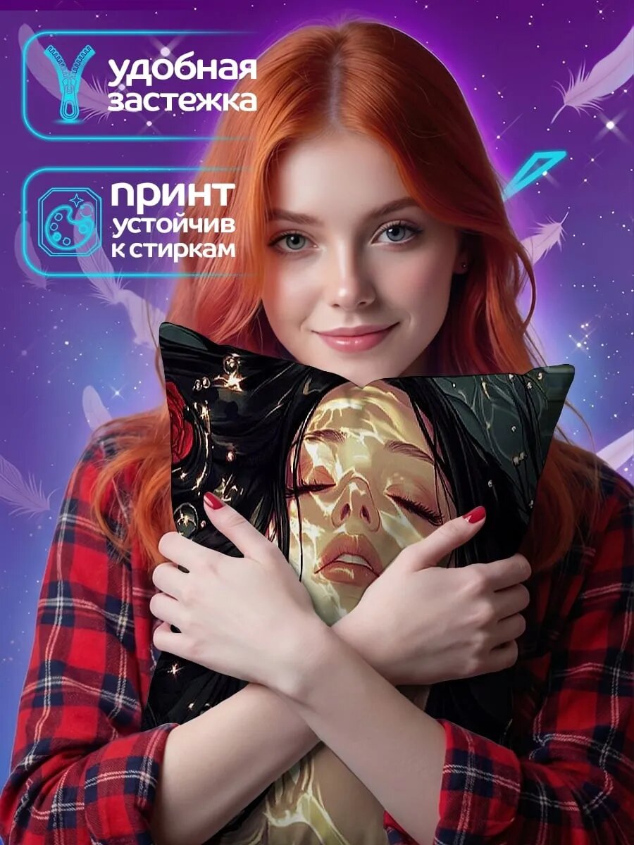 Подушка дакимакура Розы в воде — фото 1