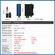 Промышленный компьютер EBYTE ECM31-B08 ECM31-B08