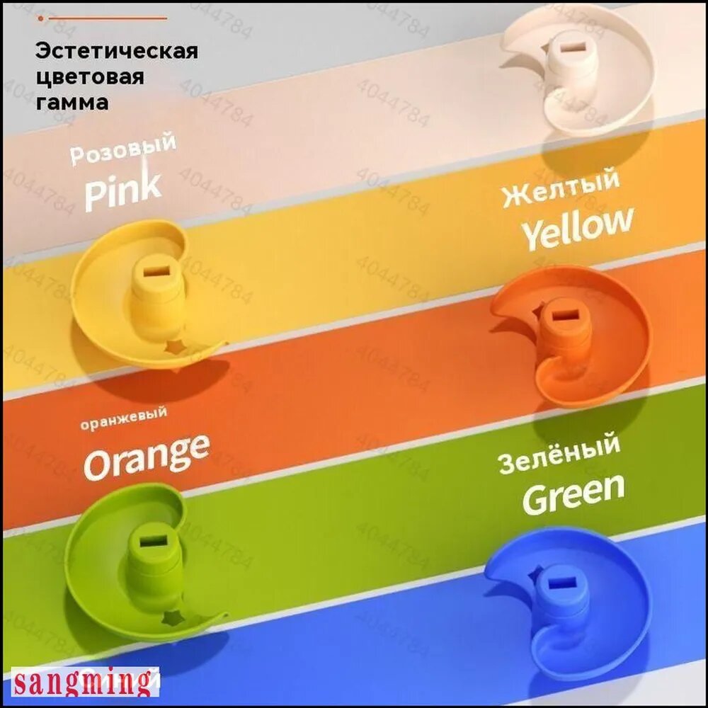 Пирамидка