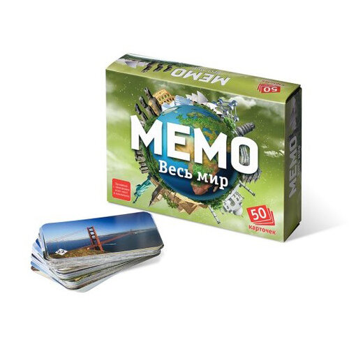 Настольная игра Нескучные игры Мемо Весь мир — фото 1