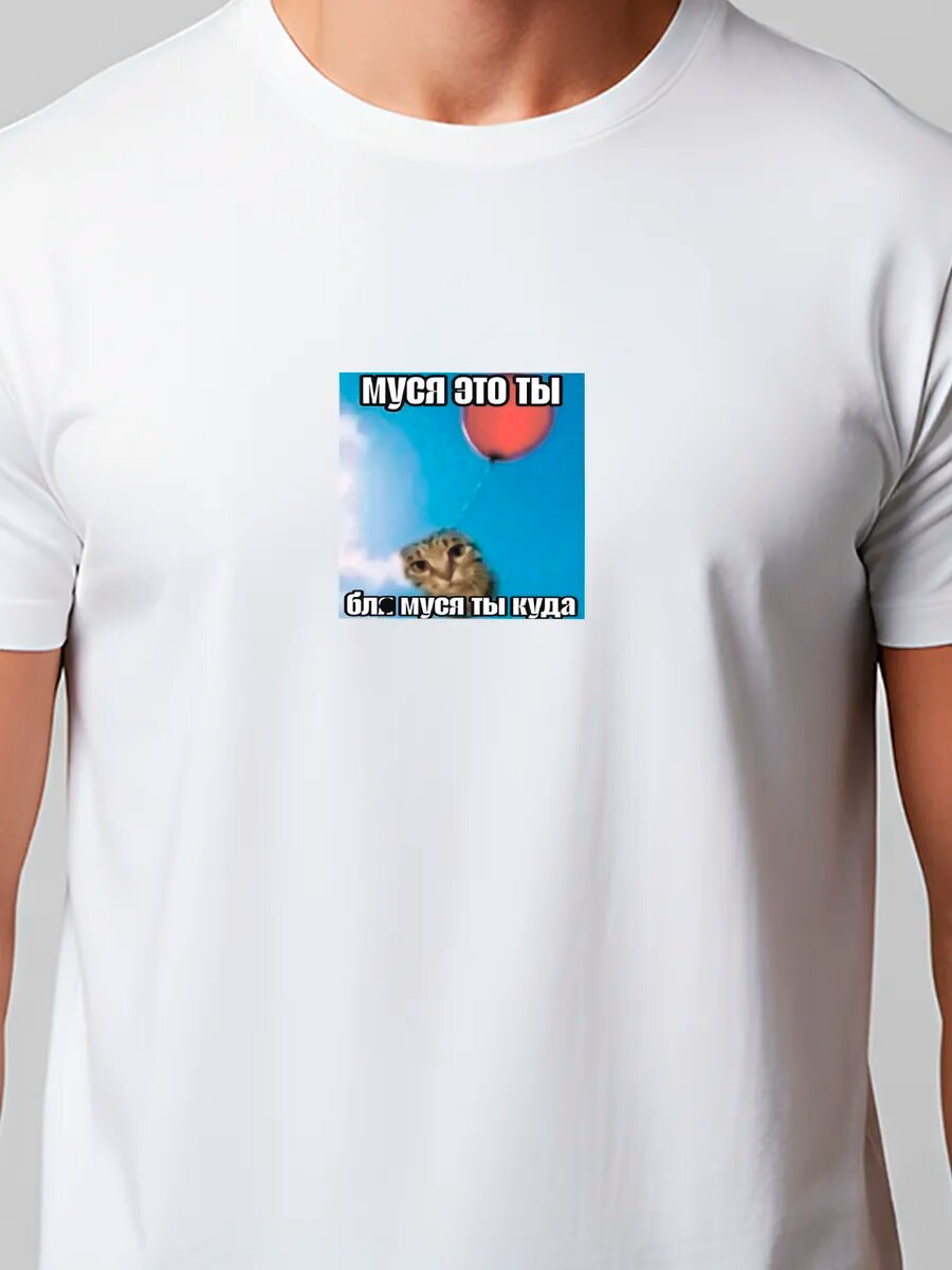 Футболка PRINTSHOT