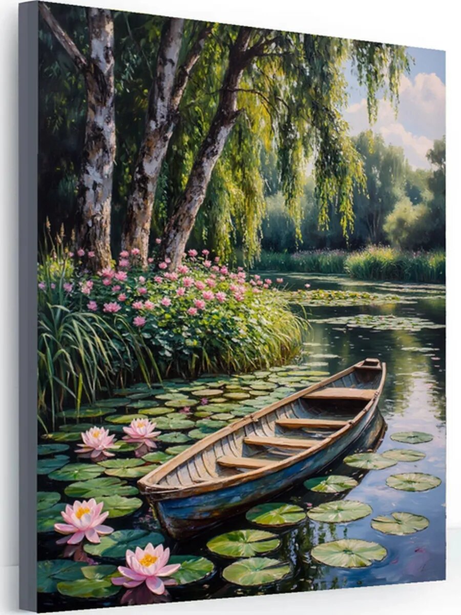 Картина по номерам лодка на озере 40x50