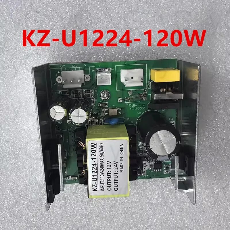 Импульсный блок питания OQXEJPHFN 12В24В 120Вт Upgrade 150W