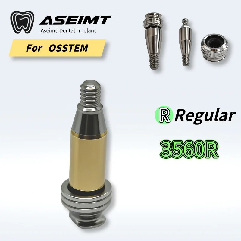 Асеіmt Osstem 3560R Комплект