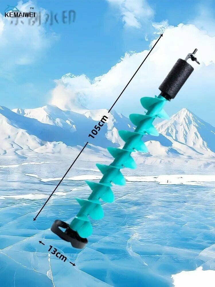 Шнек ледобура — фото 1