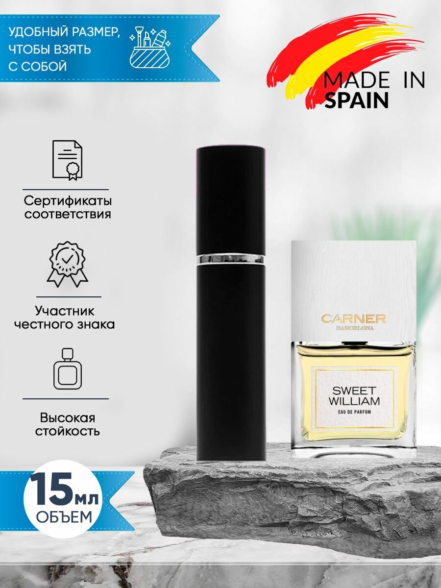 Carner Barcelona Sweet William парфюмерная вода 15мл