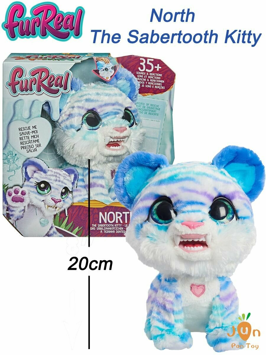 FurReal Friends Фурриал Френдс Саблезубый Тигренок, интерактивный электронный питомец с 35 звуками и движениями, игрушка со светом для детей от 4 лет