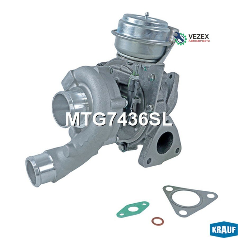 KRAUF MTG7436SL Турбокомпрессор KRAUF MTG7436SL