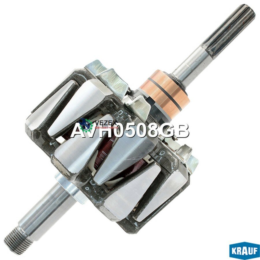 KRAUF AVH0508GB Ротор генератора