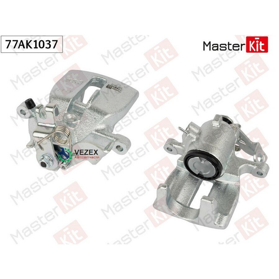 MASTERKIT 77AK1037 Тормозной суппорт зад. прав. Audi A4 (8EC, B7) 2004 - 2008 77AK1037