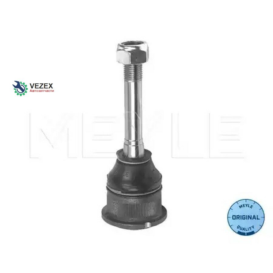 MEYLE 3160104306 Шаровая опора