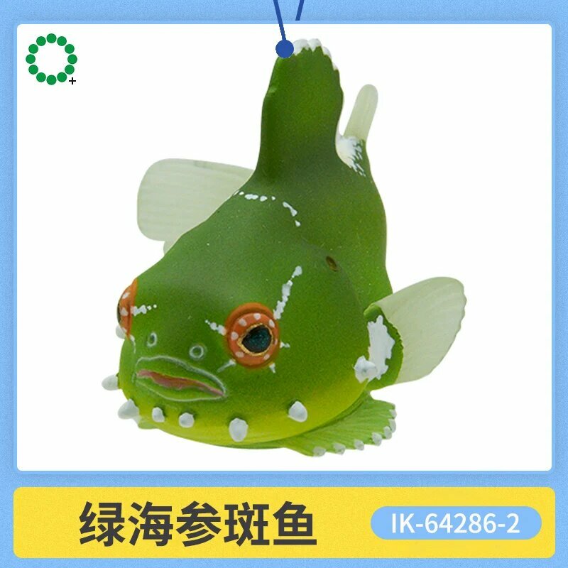 Фигурка Bandai Ikimon: Зеленый морской ёж, Цвет: 2