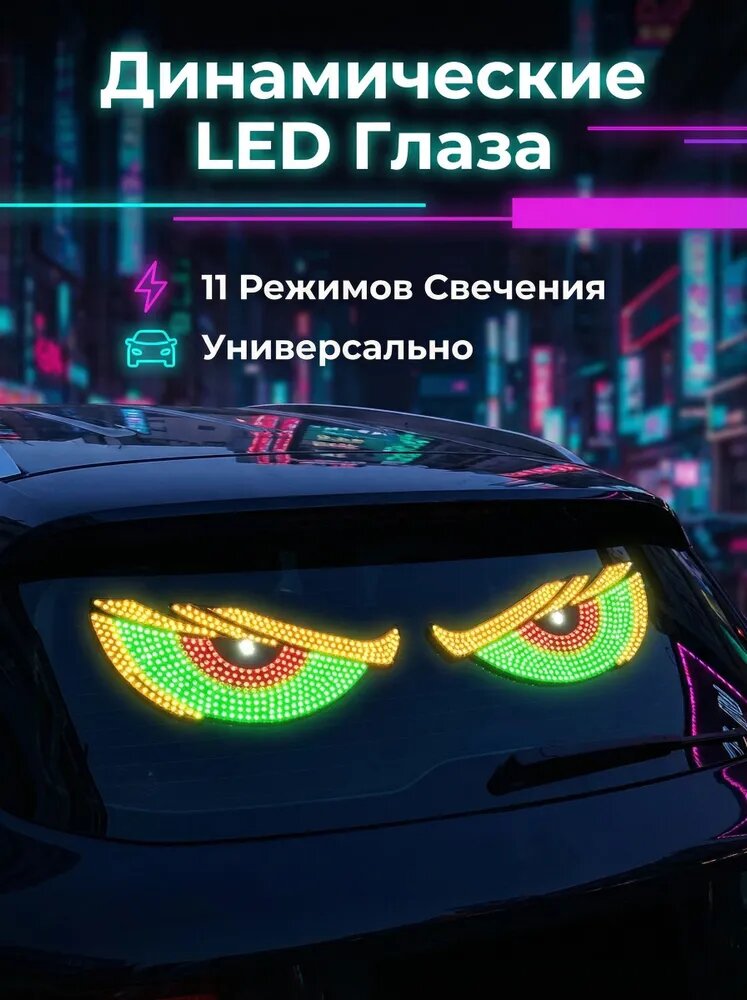 Знак автомобильный