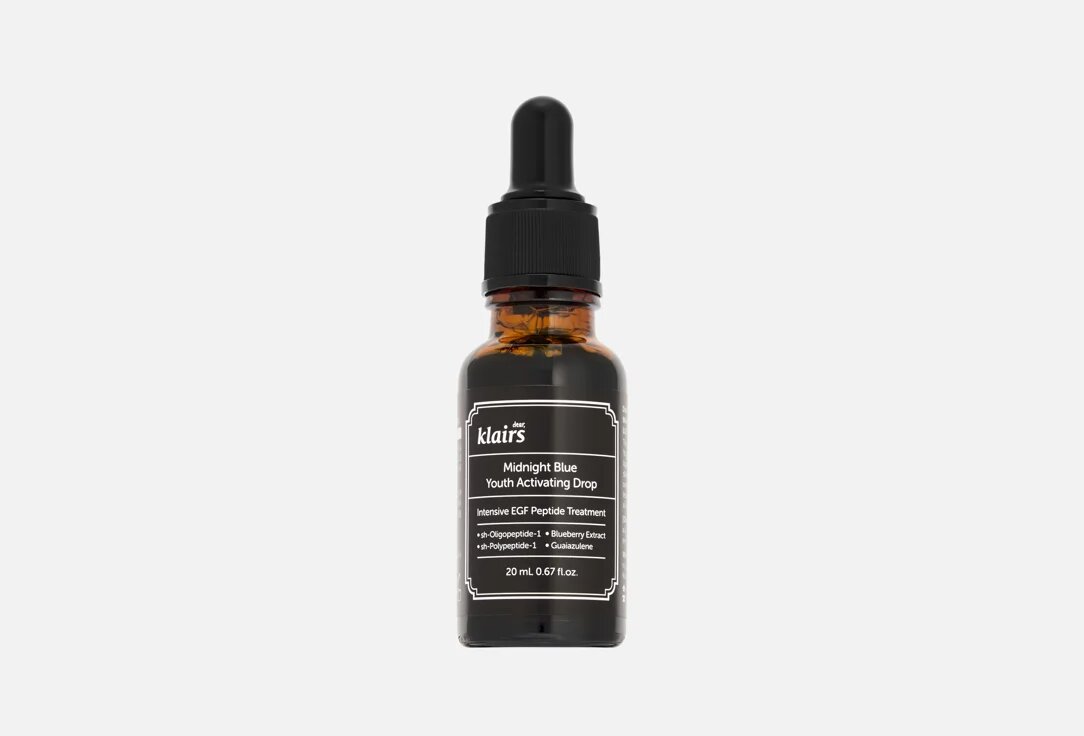 Dear, klairs Midnight Blue Youth Activating Drop Ночная антивозрастная сыворотка 20мл