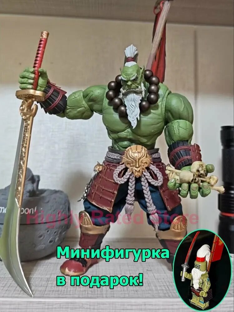 Подвижная игрушка по World of Warcraft, Dota, Warcraft, Блэйдмастер,33cm