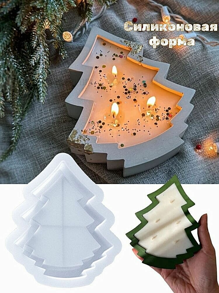 Молд для литья