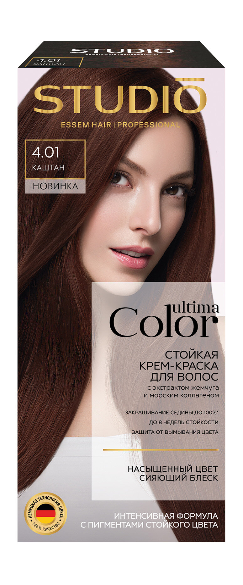 STUDIO PROFESSIONAL Крем-краска для волос Студио Ультима Колор стойкая, 50/50, 4.01 Каштан