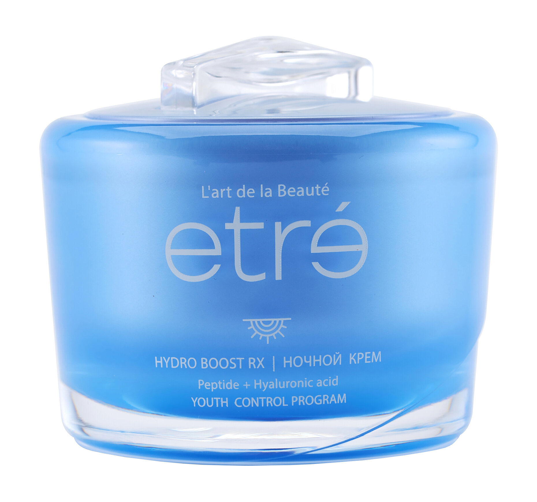 L ART ETRE Крем для лица Hydro Boost Rx Youth Control ночной, 50 мл
